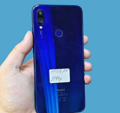 Xiaomi Redmi Note 7, 4/128 ГБ