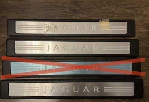Накладка порога (внутренняя) Jaguar XF X250 "07-11