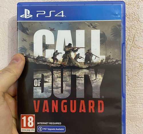 Call of duty vanguard ps4 диск