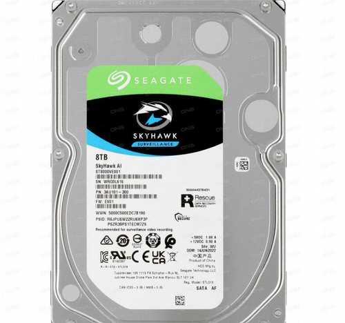 Новый HDD 3,5" Seagate SkyHawk AI 8тб (ST8000VE001