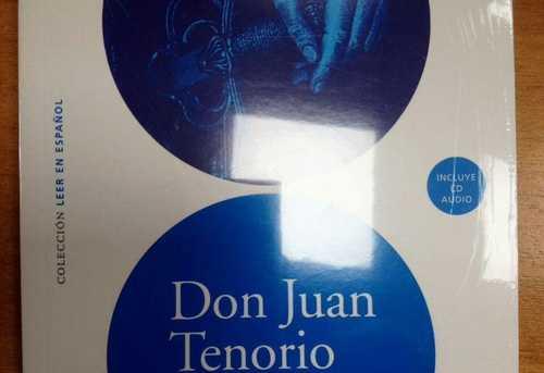 Don Juan Tenorio Чтение на испанском языке