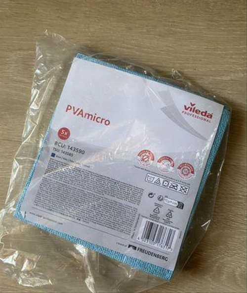 Салфетка пва микро 5 шт