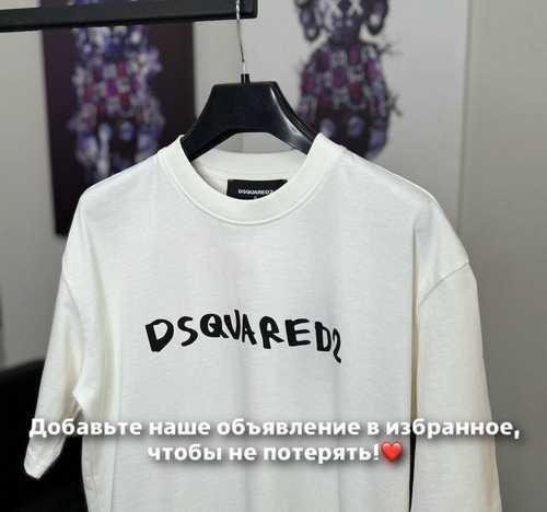 Футболка мужская Dsquared2