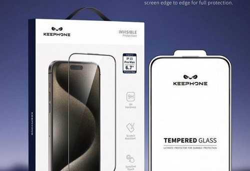 Защитное стекло Keephone для iPhone 15 Pro Max