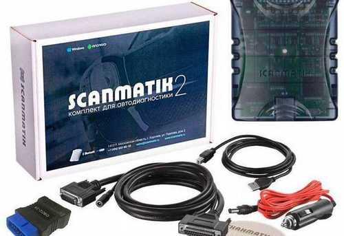 J2534 Scanmatic 2,2 pro