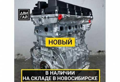 Двигатель Mitsubishi 4B12 новый в наличии