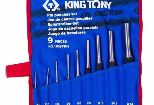 Набор выколоток king tony 1009PRN