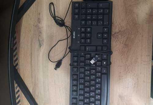 Мембранная клавиатура+мышь, без подсветки