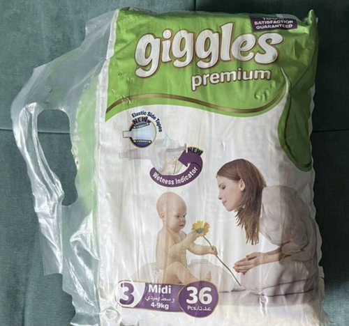 Подгузники giggles 3