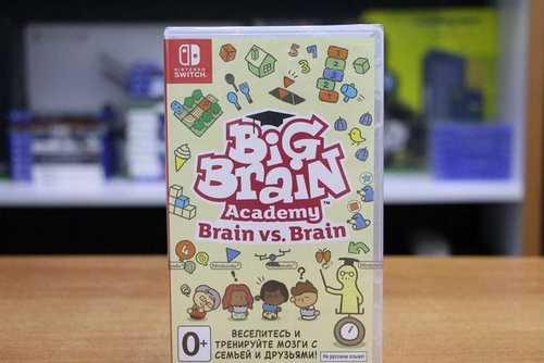Big Brain Academy: Brain vs. Brain (Nintendo Switc