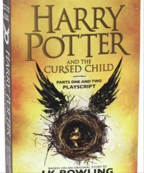 Harry Potter and cursed child