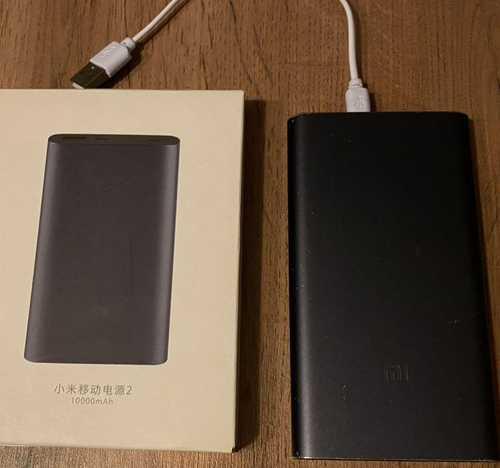 Powerbank Xiaomi 10000 mAh