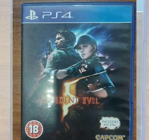 Resident Evil 5 ps4