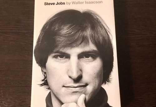 Steve Jobs by Walter Isaacson книга на английском