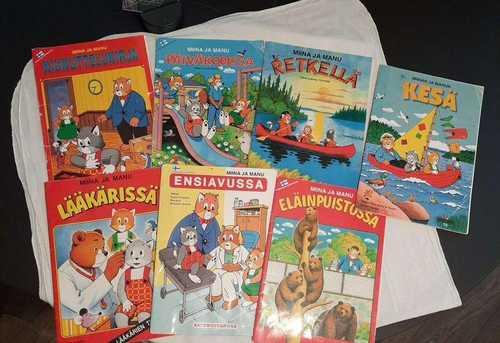 Детские книги на финском языке Miina ja Manu