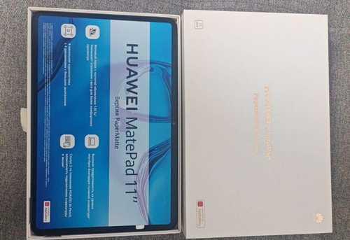Планшет huawei MatePad 11 PaperMatte Edition128гб