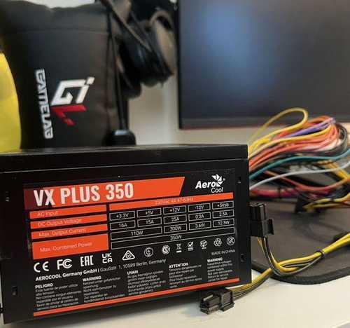 Блок питания AeroCool VX plus 350W