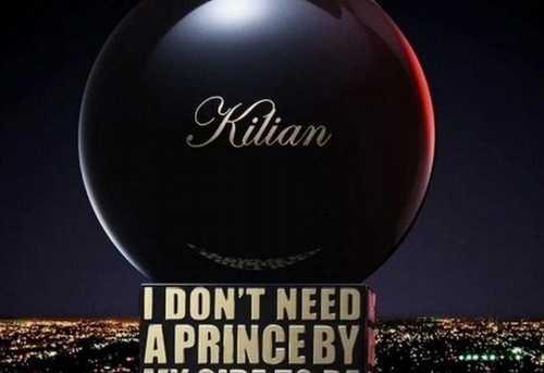 Kilian Princess