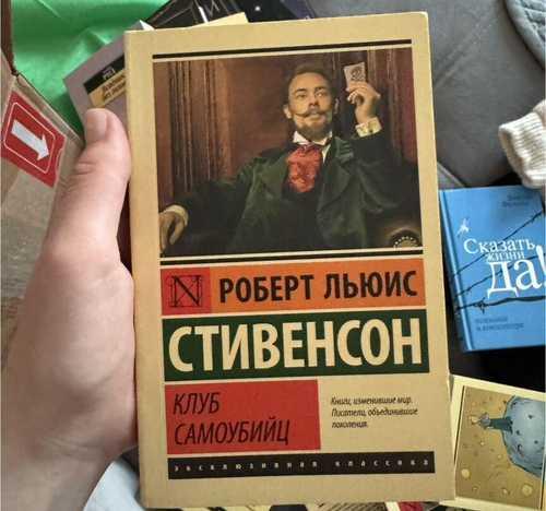 Книги