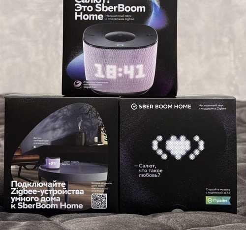 SberBoom Home (розовый) умная колонка