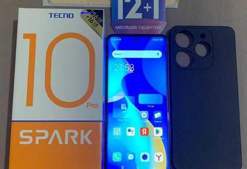 TECNO Spark 10 Pro, 8/256 ГБ