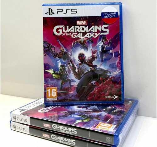 Диск Marvel Guardians of the Galaxy PS5