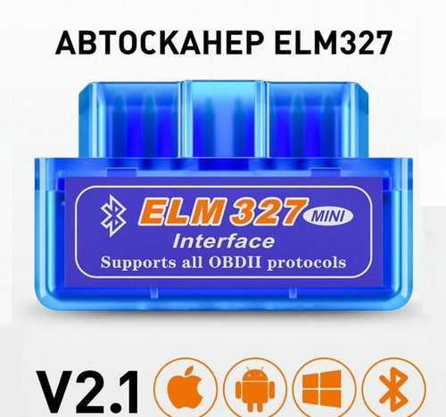 ELM327 2.1 Bluetooth