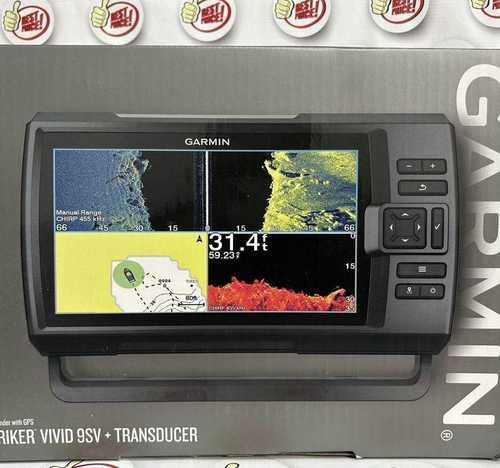 Garmin striker Vivid 9sv with GT52