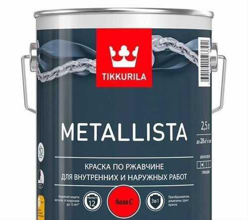 Эмаль по ржавчине Tikkurila Metallista бесцветная