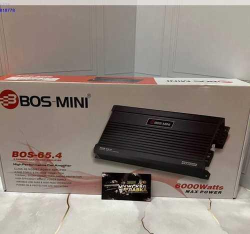 Автомобильный усилитель BOS-mini 65.4 6000W MAX