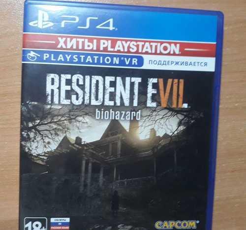 Resident evil 7 ps4