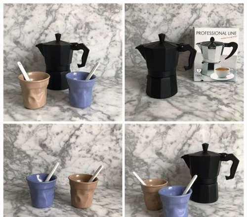 Чашечки эспрессо Bialetti гейзерная кофеварка