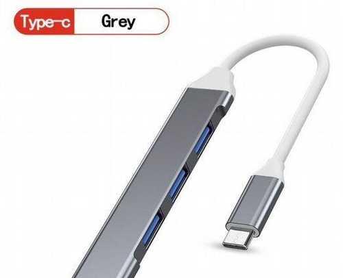 Хаб Type c на USB