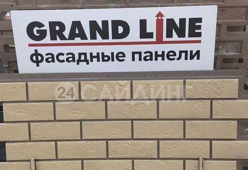 Фасадные панели Grand Line Кирпич Состаренный Элит