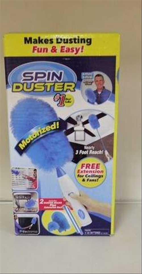 Щётка для уборки Spin Duster новая