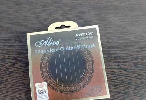 Карбоновые струны для гитары alice AWR19C-H