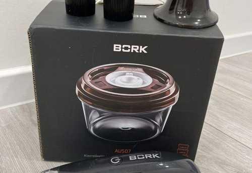 Bork Ручной вакуумный упаковщик AU508