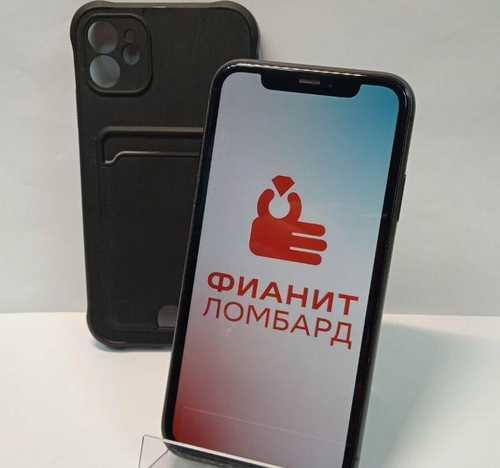 iPhone 11, 256 ГБ