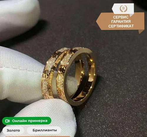 Кольцо Картье Love, маленькая модель, розовое золото 0,1ct