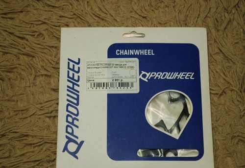Звезда Pro Wheel charm 32T NW 76 BCD новая чёрная