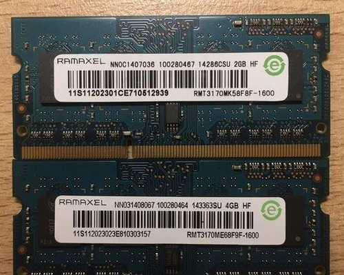 Оперативная память Ramaxel SO-dimm DDR3L 1,35В