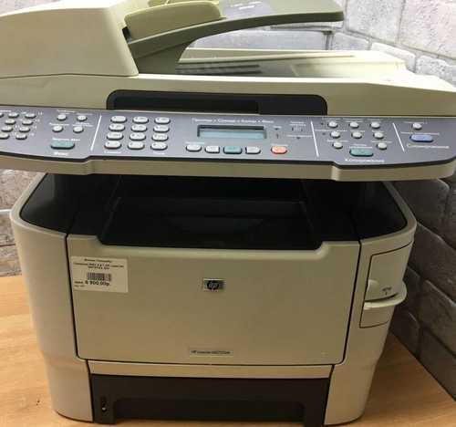 Лазерное мфу HP LaserJet M2727nfs Гарантия