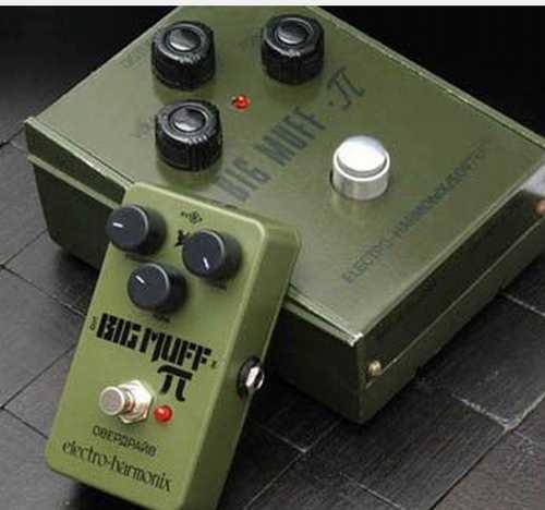 Electro-Harmonix Green Russian Big Muff Reissue