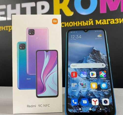 Xiaomi Redmi 9C (NFC), 3/64 ГБ