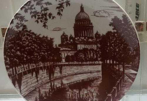 Настенная тарелка СССР
