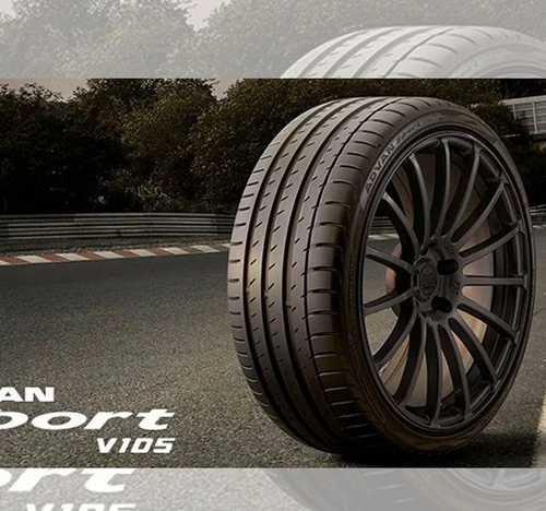 Yokohama Advan Sport V107 255/50 R20 109Y