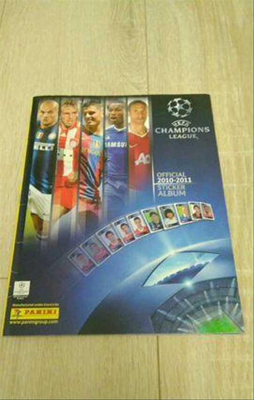 Альбом Panini 2010 - 2011 uefa champions league