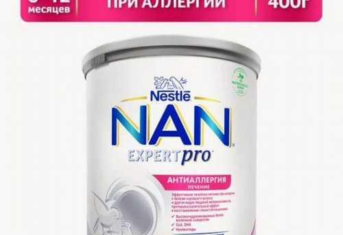 Смесь NAN (Nestlé) Антиаллергия ExpertPro