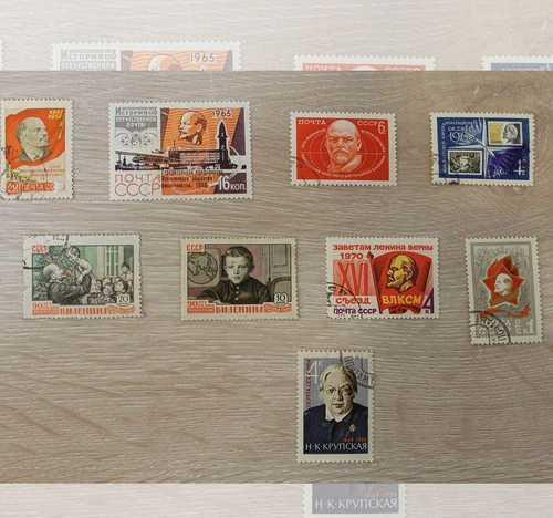 Марки В.И.ленин 1950-1960е гг