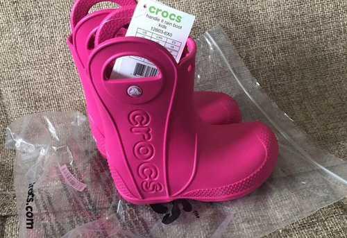 25р Новые Crocs сапоги С8